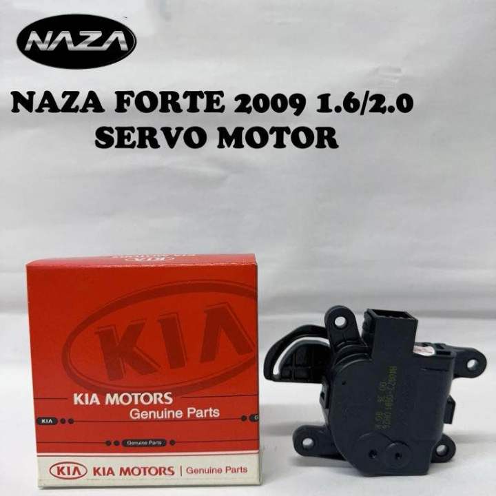 NAZA FORTE 2009 1.6/2.0 AIRCOND DOOR ACTUATOR / SERVO MOTOR (5 PIN ...