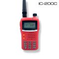 วิทยุสื่อสาร เครื่องแดง ICOM IC-200C ของแท้ 15W แบตอึด หน้าจอLCD 245MHz ...
