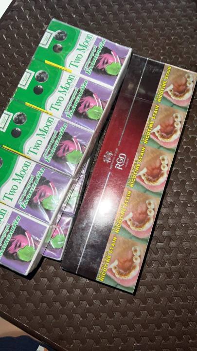 RGD Red/lights RGD CLASSIC Per Ream Imported AMERICAN BLEND Carnival ...