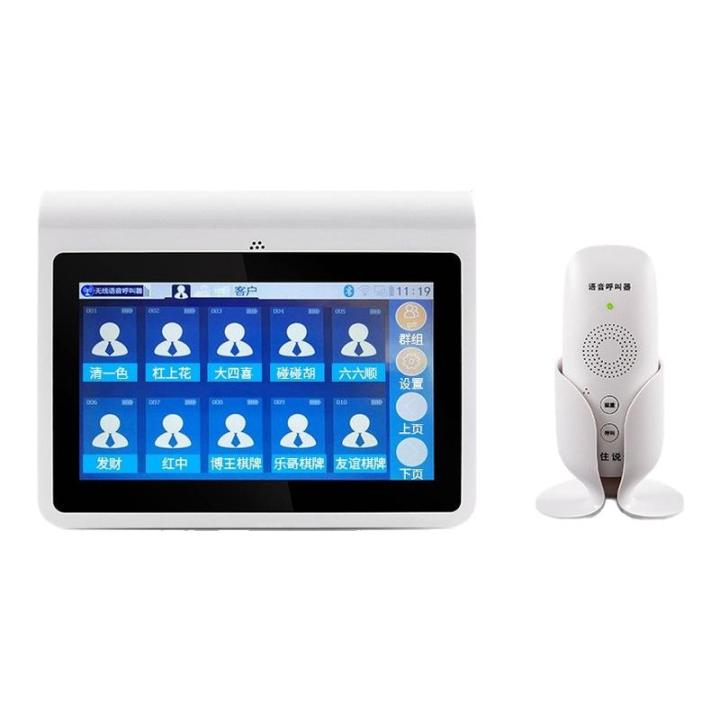 AOKIA | Wireless Intercom Call System for Restaurants and Hotels ...