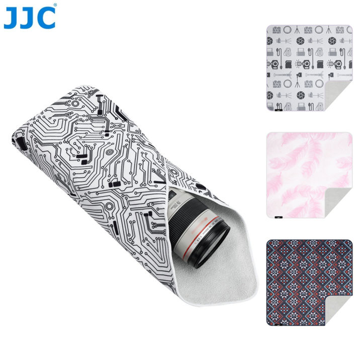 JJC Self Adhesive Protective Wrap Cloth Camera Case Lens Pouch Bag ...