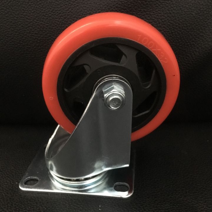 RODA TROLLEY TROLI PU 4 INCH TIPE HIDUP PUTAR SATUAN | Lazada Indonesia