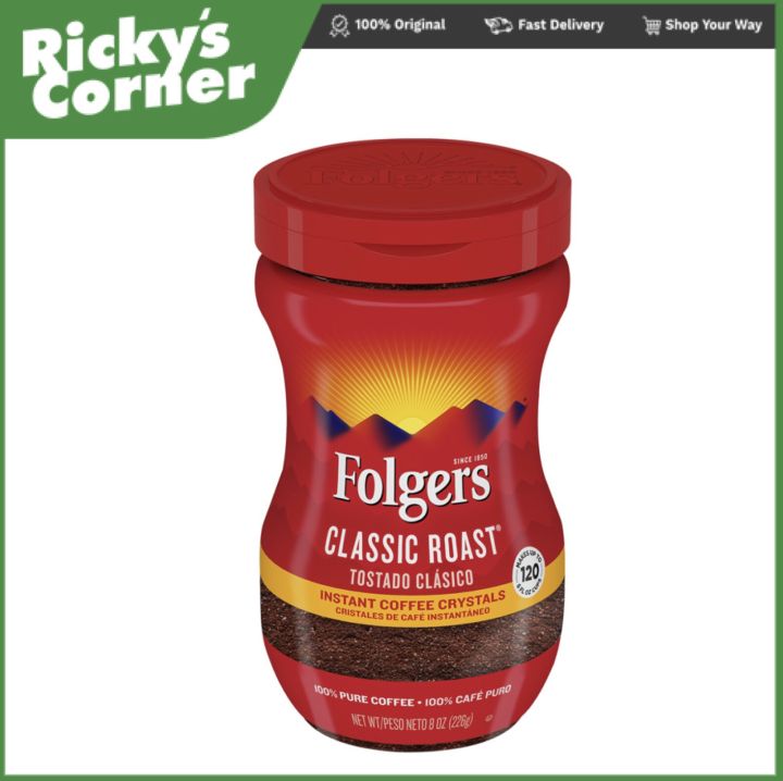 Folgers Classic Roast (RED) | Lazada PH