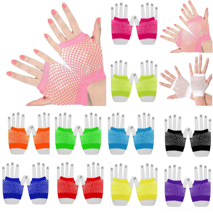 Girls Mesh Gloves Short Wrist Gothic Punk Rock Costume Fancy Party ...