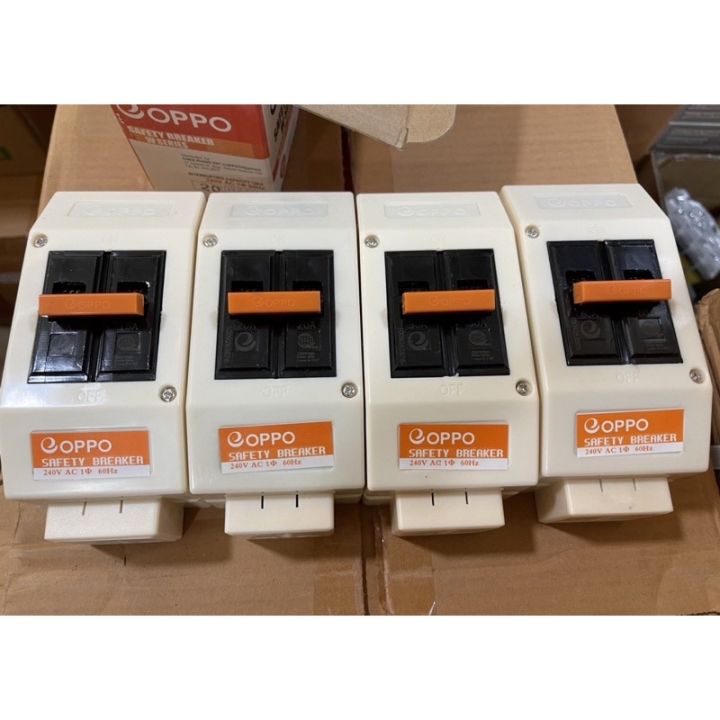 EOPPO SHP-2P SAFETY BREAKER W/ SOCKET(aircon) 15A/20A/30A/40A/60A ...
