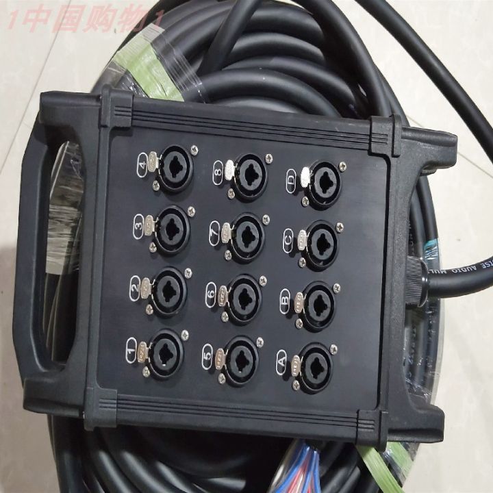 6.35 Mobile Performance Audio 12 Intersection Signal Cable Wiring Stage ...