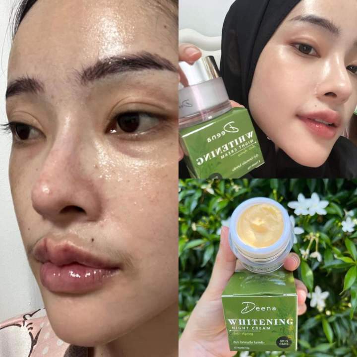 ดีน่า ครีม Deena cream | Lazada.co.th
