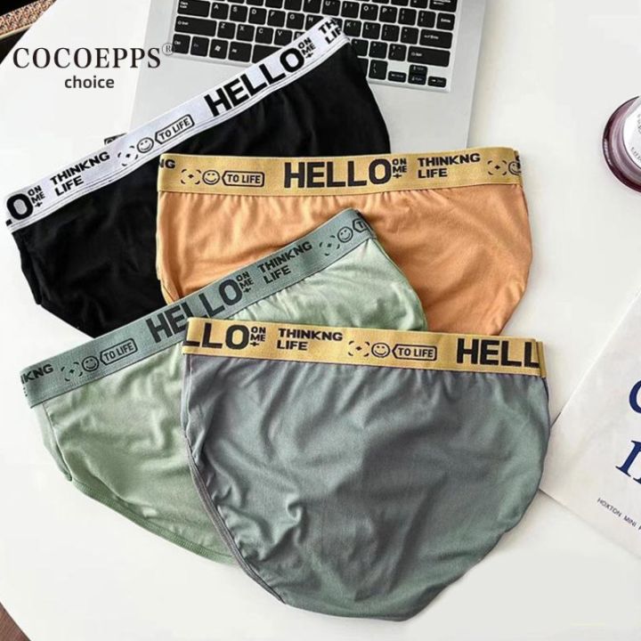 COCOEPPS ชุดชั้นในสามเหลี่ยมสีทึบผู้ชายผ้านุ่มและระบายอากาศได้ดีสวมใส่สบายและเป็นมิตรกับผิวสไตล์ ...