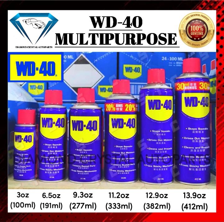 WD-40 MULTIPURPOSE PENETRATING OIL AND RUST REMOVER 3oz / 6.5oz / 9.3oz ...