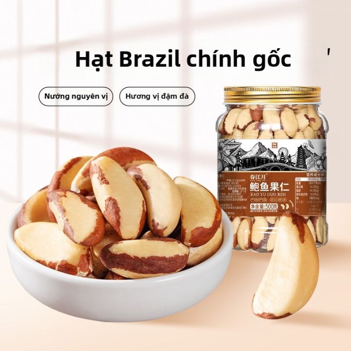 Brazil Nuts Raw Roasted Bertholletia Excelsa Snack/Hazelnuts/Crunchy ...