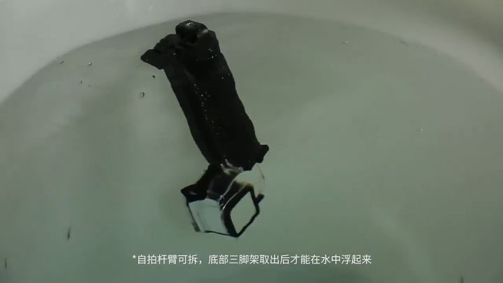 TELESIN 3-Way Multifunctional Monopod/Tripod Pole w/ Floater Floating ...