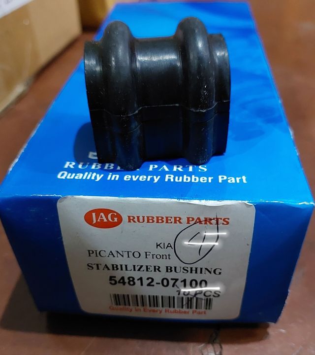 54812-07100 FRONT STABILIZER BUSHING KIA PICANTO | Lazada PH
