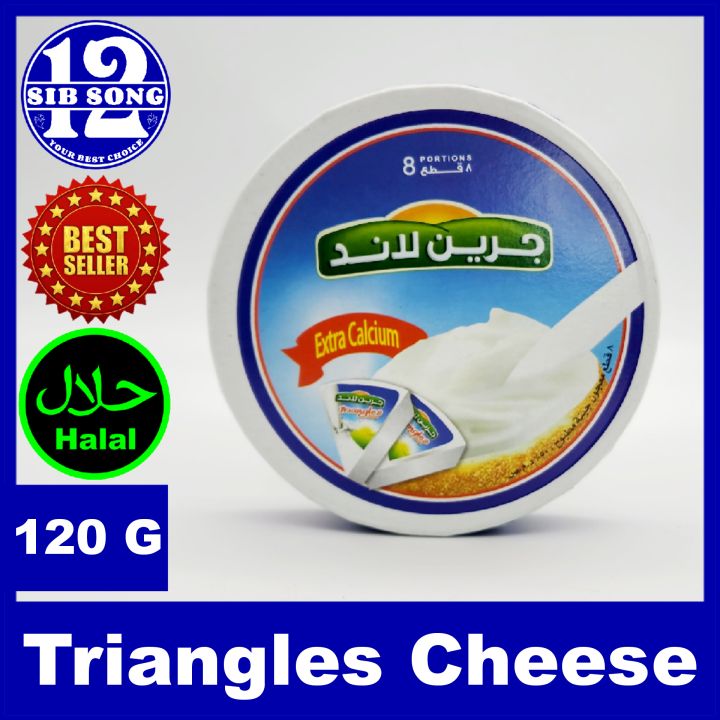 Spread Triangles Cheese - 120G /&/ جبن سبريد مثلثات { EXP Date: 17 / 02 ...