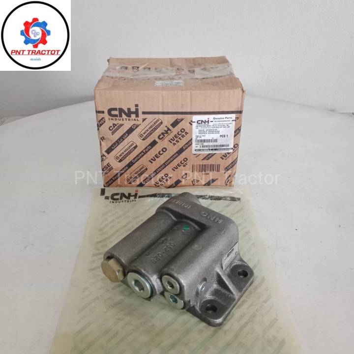 วาล์ว แพค สำหรับรถไถฟอร์ดรุ่น F/5610-6610-6640 แท้ห้าง | Lazada.co.th