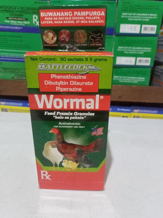 Wormal powder 50 sachets x 5grams sold per box | Lazada PH Wormal powder 50 sachets x 5grams sold per box | Lazada PH