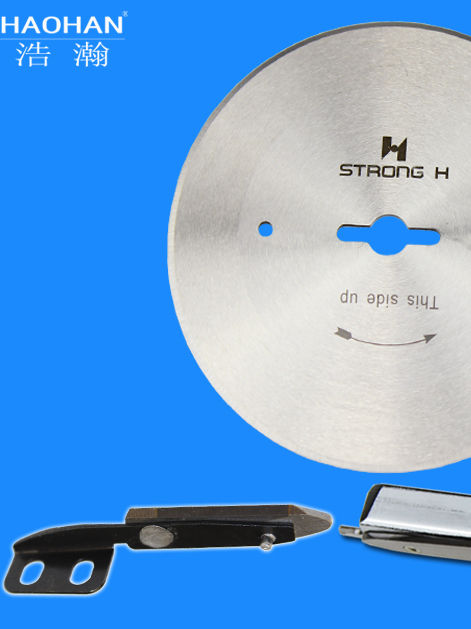 Circular Blade Bottom Knife Track B11 Cutting Machine Horse Three ...