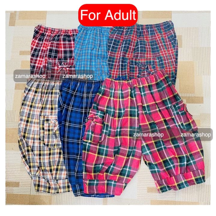 Adult Tokong for Mother Young Ladies Grand Mother | Lazada PH
