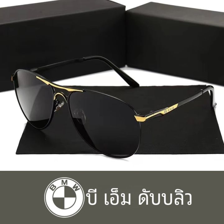 แว่นตากันแดดสำหรับผู้ชายและผู้หญิงมีสไตล์ UV400โพลาไรซ์โปร่งใสคุณภาพสูงสำหรับ BMW M E90อุปกรณ์ ...