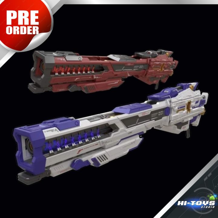 🇨🇳PRE-ORDER🇨🇳 [Qianqu Shang] Heavy Electromagnetic Railgun 🟣Violet /🔴 ...