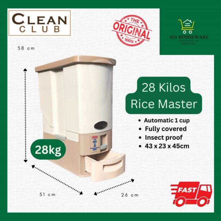 28kilos Rice Dispenser Slim Rice Master 28kgs 28kls 28 kilos 28kg ...