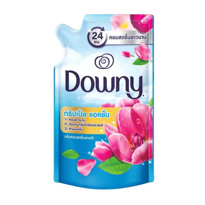 Downy ดาวน์นี่ น้ำยาปรับผ้านุ่ม ขนาด 470-490 ml สูตรเข้มข้น กลิ่นติดทนนาน | Lazada.co.th