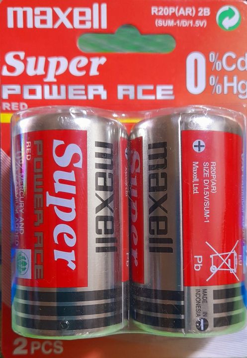 Maxell Super Power Ace Battery. R20P ((AR)) 2B | Lazada PH