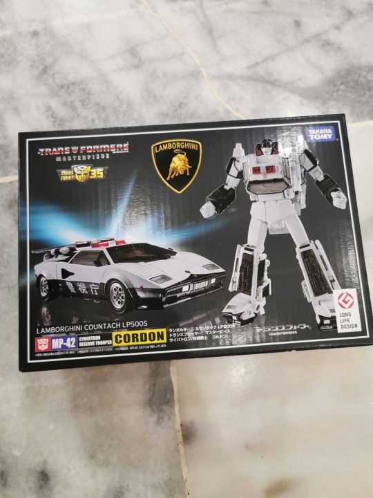 Transformers MP-42 Cordon | Lazada