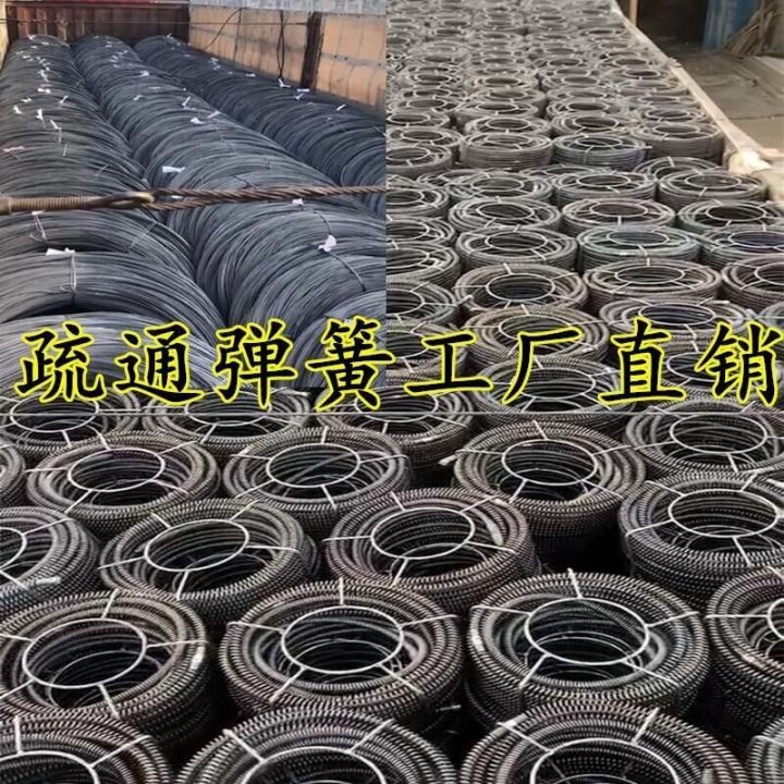 Spring Loaded Pipe Unblocker Kitchen Sink Drain Pipe Cleaner Tool for ...