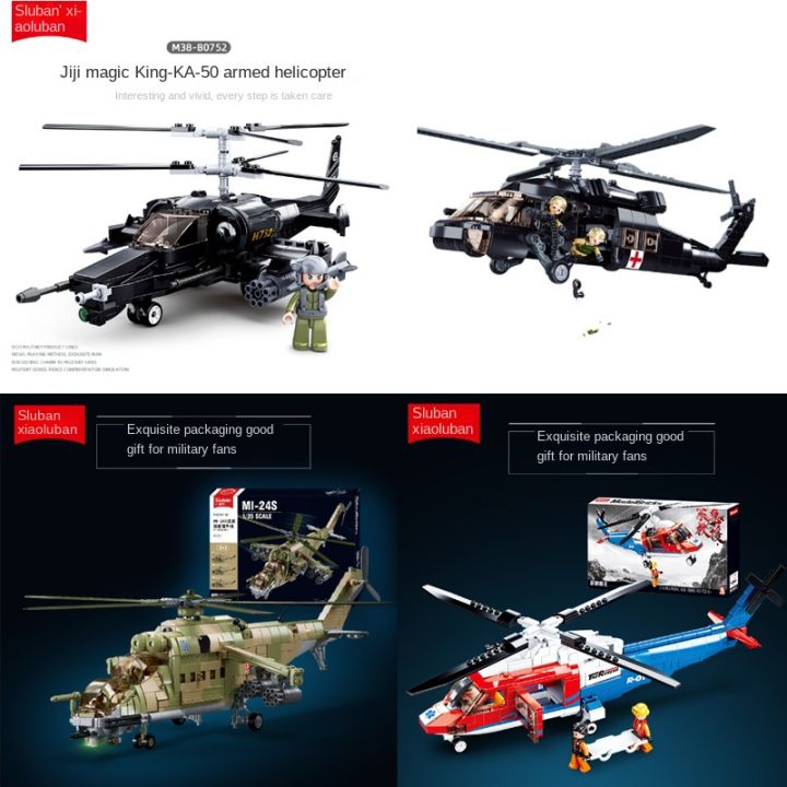 Sluban Blocks Fighter Aircraft Black Hawk Helicopter 0511 Gunship ...