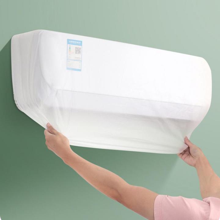 Air Conditioner Cover All-Inclusive Wall Air Conditioner Dust Cover ...