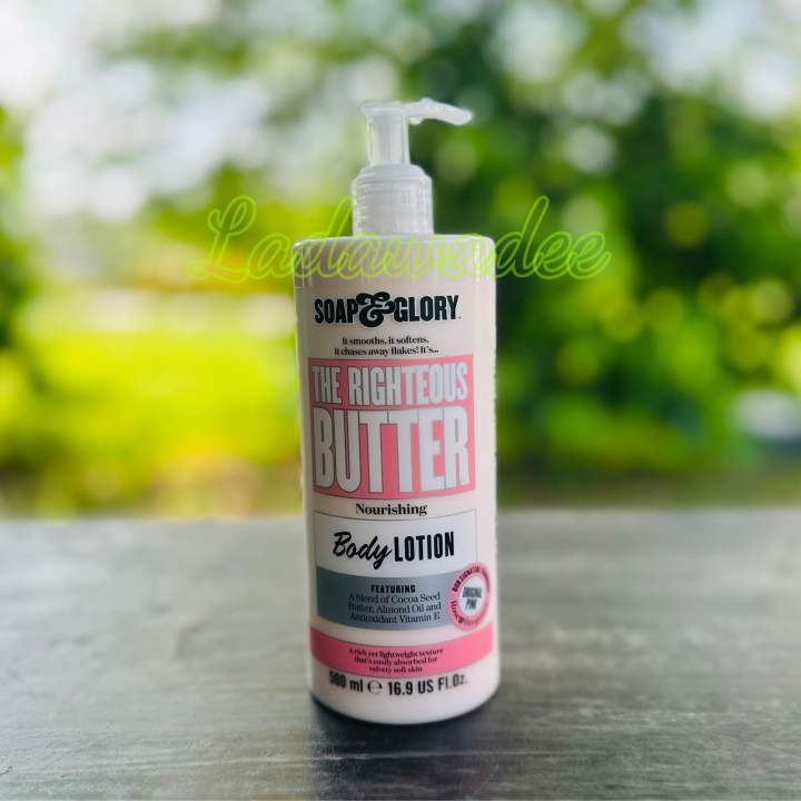 Soap & Glory The Righteous Butter Body Lotion โซพ แอนด์ กลอรี่ เดอะ ไรท์เทียส บัทเทอร์ บอดี้ ...