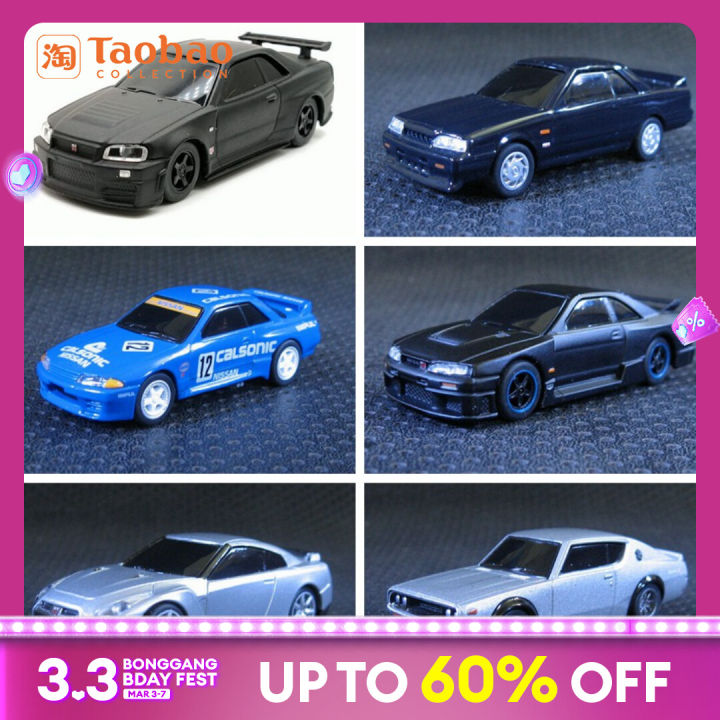 1:64 UCC Alloy Car Model Nissan GTR Horizon God of War without Box ...