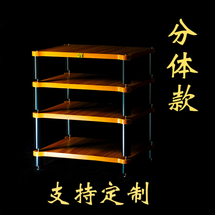 Dingyuan HiFi Solid Wood Audio Rack Speaker Amplifier Cabinet Amplifier ...