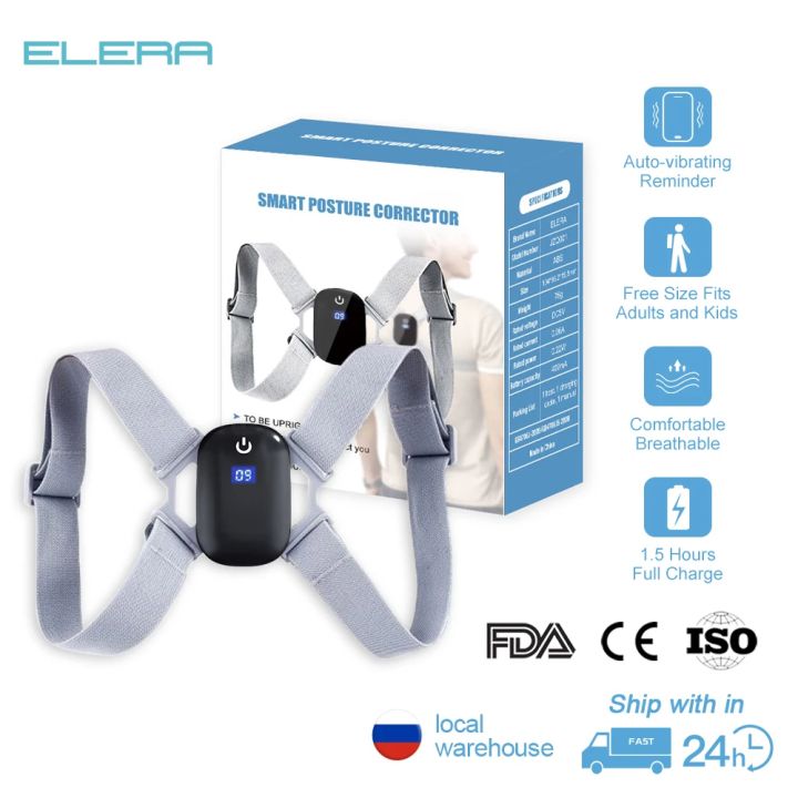 Smart Correction Belt Sensor Orthosis Invisible Reminder Adult & Child ...