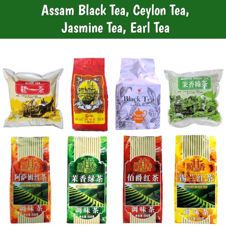 Discovering The Wonders Of Asam Black Tea