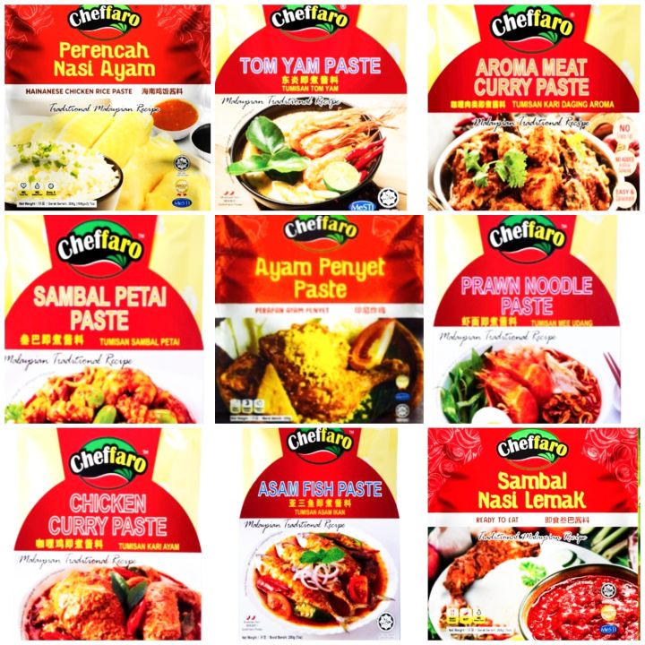 Cheffaro Traditional Malaysian Recipe Tumisan Sambal Nasi Lemak Aroma ...
