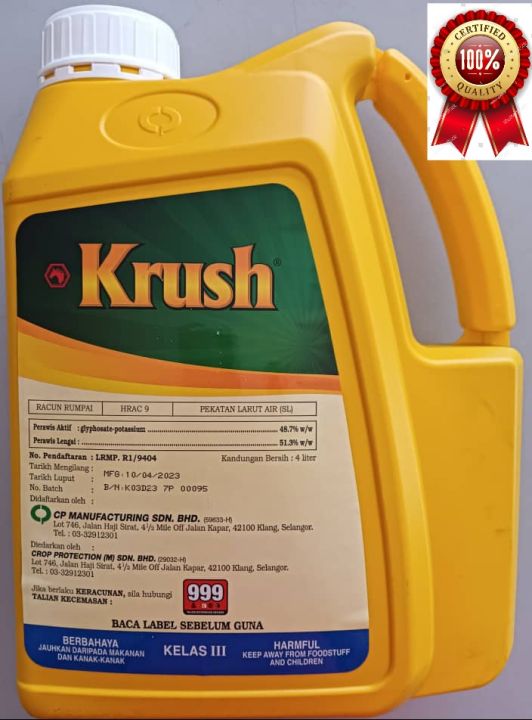 KRUSH RACUN RUMPAI 4L(Glyphosate potassium) | Lazada