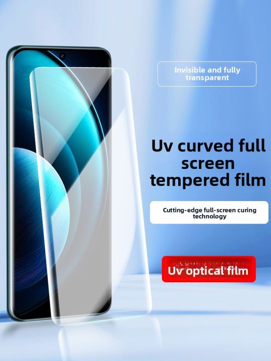 RISEOUS | Full Screen HD UV Curved Tempered Glass Soft Film with Full ...