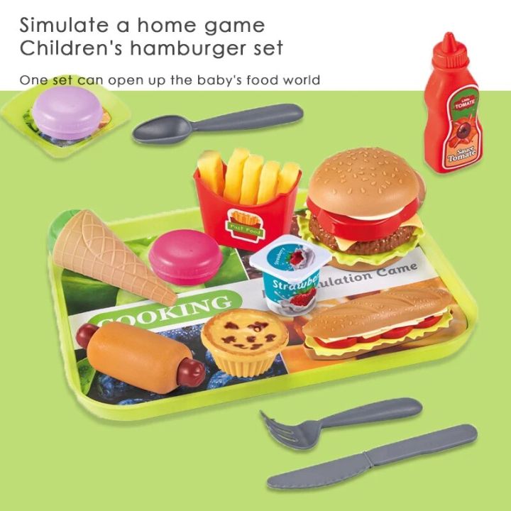 Playing House Simulation Hamburger And French Fries Food Set For ...