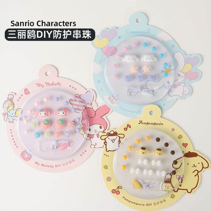 MiniSO MiniSO Sanrio DIY สร้อยข้อมือลูกปัดป้องกันน่ารักสำหรับฤดูร้อน ...