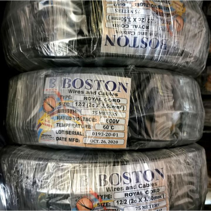 (75meters) 2C Boston Royal Cord Duplex Wire 99% Pure Copper 18/2 16/2 ...