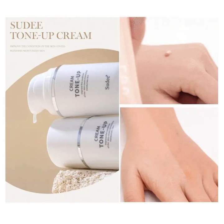 Sudee Tone Up Cream Blemish Moisturise Skin 50ml / 素玳水光美肌素颜霜 50ml | Lazada