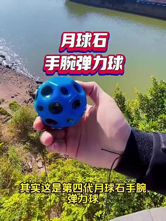 OXO Popular Japanese Man Crayon A Dai Mobile Phone Decoration ...