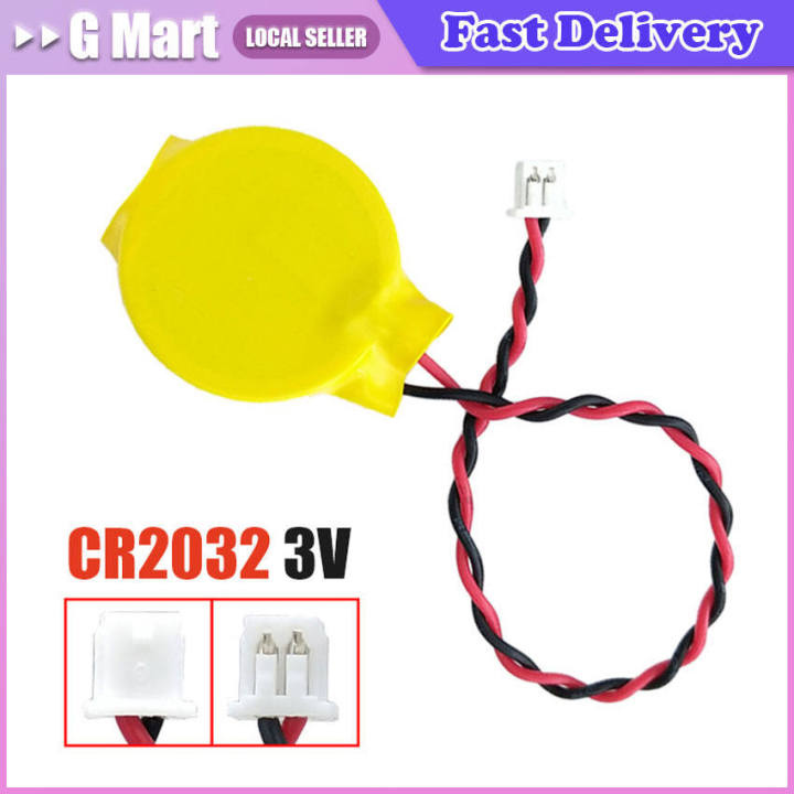Batteries For Lenovo Lenovo CR2032 CMOS BIOS Battery With Cable ...