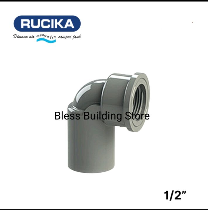Elbow / Knee Drat Dalam PVC Rucika 1" Inch | Elbow / Knee Drat Dalam ...