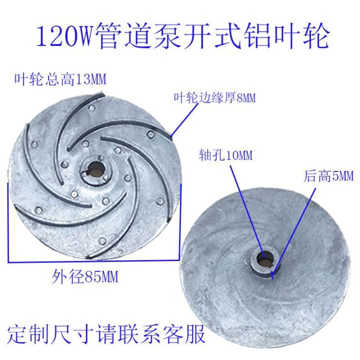 Stainless Steel Pipe Pump Hot Water Threaded Outlet Single Side ...