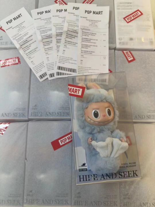 In Stock Labubu Singapore Limited Merlion Mermaid Labubu Vinyl Plush ...