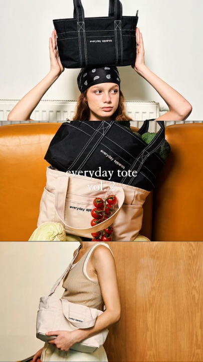 EVERYDAY APPARELS everyday tote vol.2 | Lazada.co.th