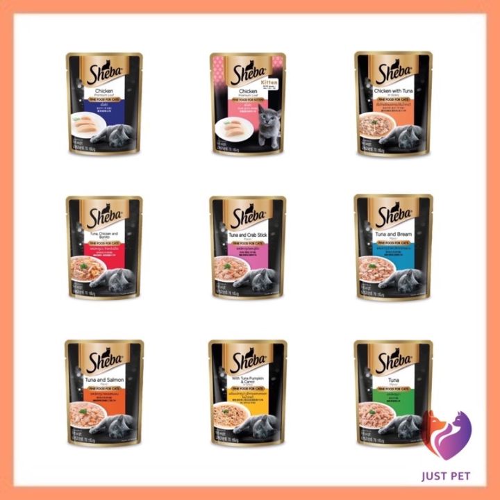 Sheba Cat Pouch 70g | Lazada