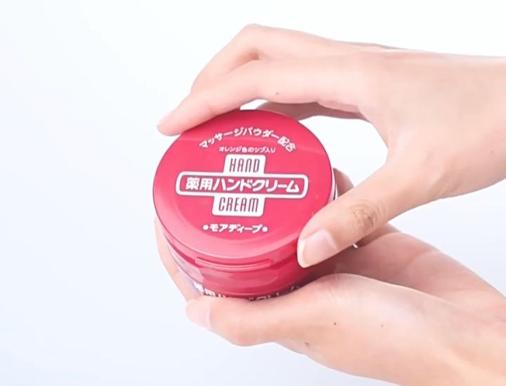 Shiseido Moa Deep Medicated Hand Cream 30g/100g ครีมบำรุงมือ ชิเชโด้ ...